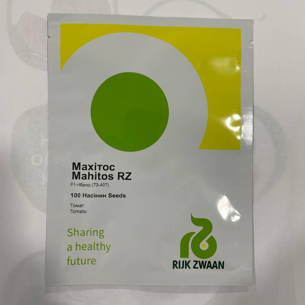Купити томат Махітос F1 індетермінантний 100 насінин Rijk Zwaan | ЗакАгро